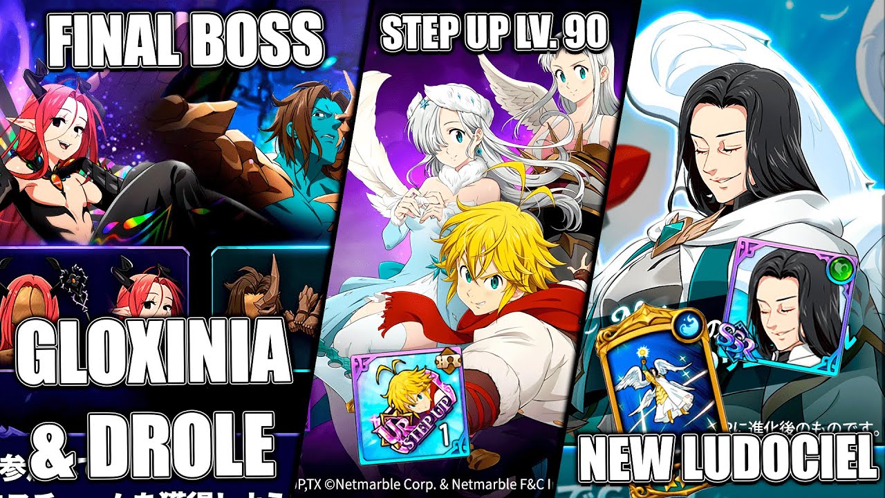 💎+72💎 LLEGA un NUEVO LUDOCIEL, STEP UP LV. 90 GRATIS Y BOSS DROLE ...