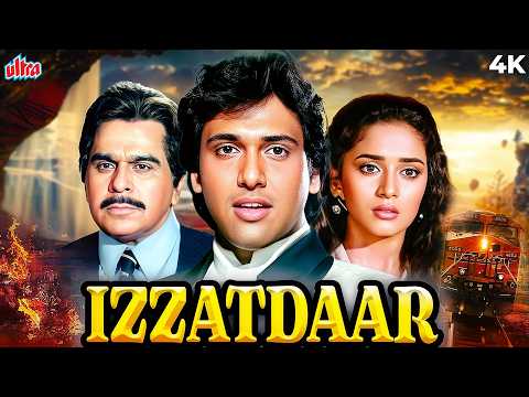 Izzatdaar(1990) - इज्ज़त के लिए कुछ भी करेगा! 🔥| Dilip Kumar, Govinda, Madhuri Dixit | Action Film