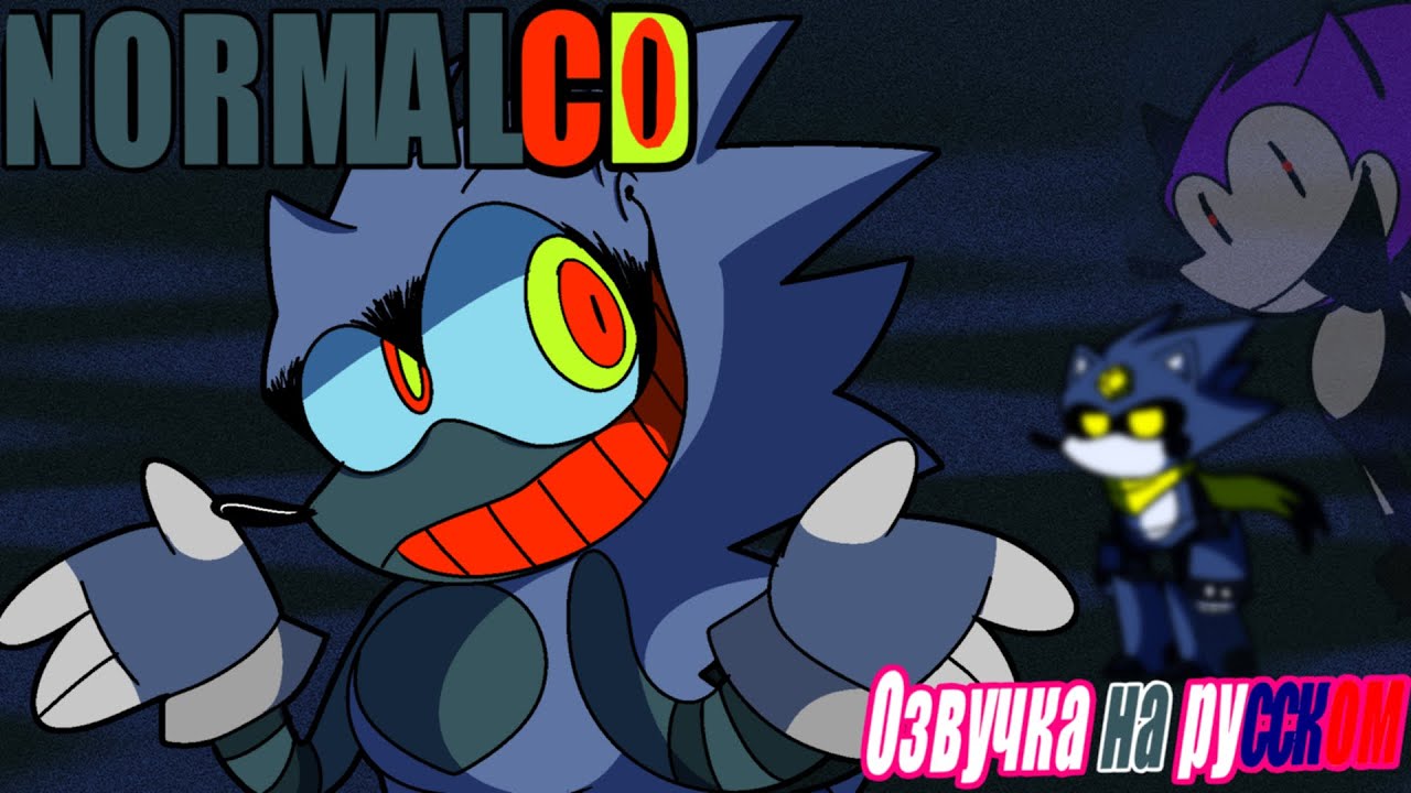 ОЗВУЧКА ТРЕЙЛЕРА NORMALCD НА РУССКОМ VS SONIC.EXE FNF - YouTube