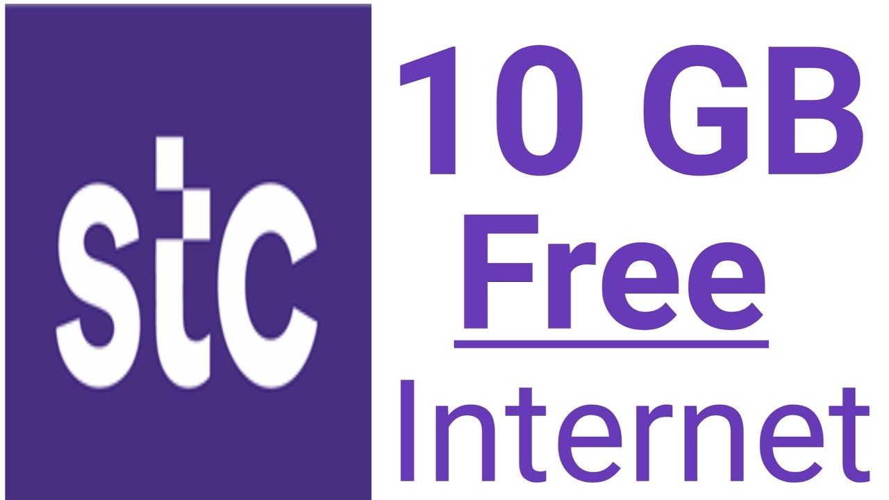Stc free 10 GB Internet offer Saudi national day - YouTube