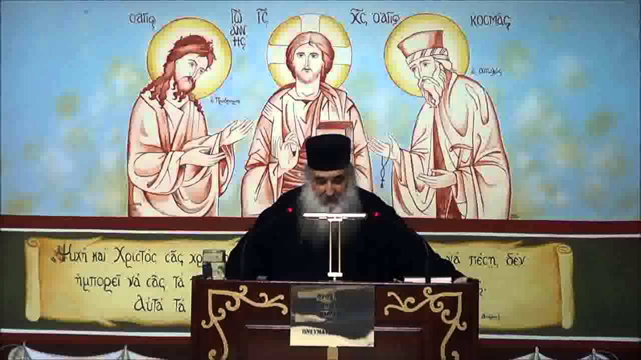 .Η ΠΛΕΟΝΕΞΙΑ.π,Αντώνιος Ρουμελιώτης - YouTube