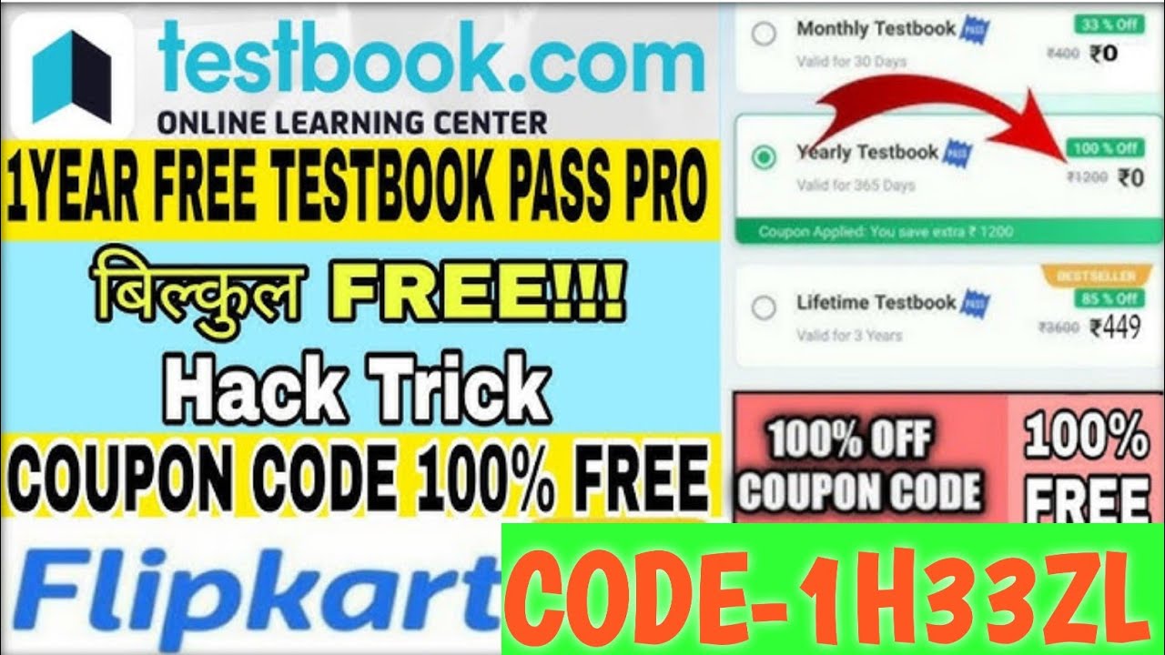 Testbook Pass Pro FREE Coupon Code | Textbook pro Pass Coupon Code Free ...