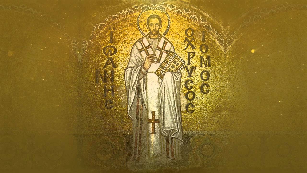ΑΓΙΟΥ ΙΩΑΝΝΟΥ ΤΟΥ ΧΡΥΣΟΣΤΟΜΟΥ - ΘΕΙΑ ΛΕΙΤΟΥΡΓΙΑ - ΜΙΚΗΣ ΘΕΟΔΩΡΑΚΗΣ ...
