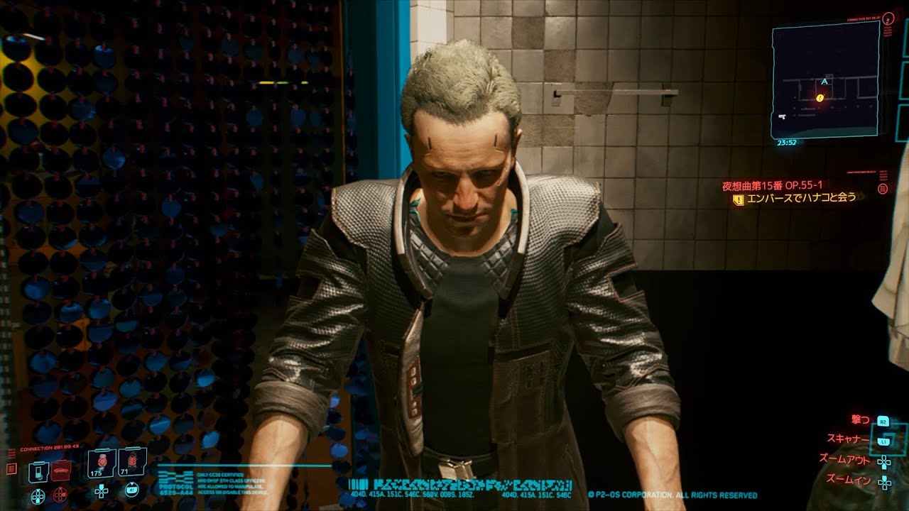 Cyberpunk 2077 My V looks like Roy Batty (Blade Runner) [PS4 Pro] - YouTube