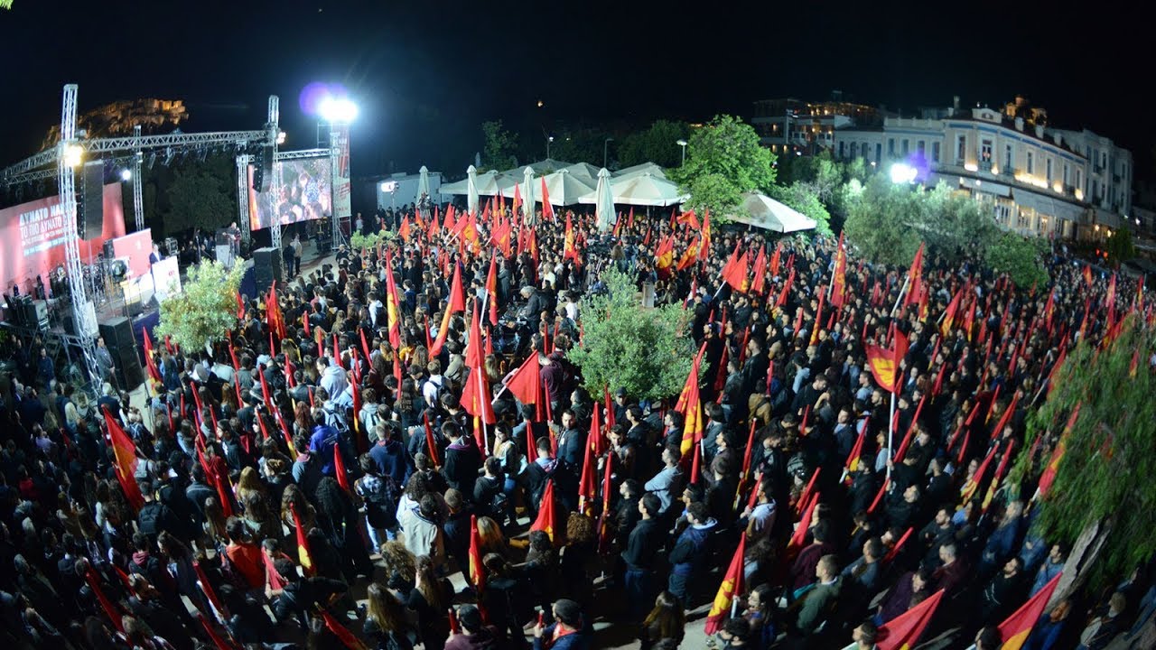 ΟΜΙΛΙΑ ΤΟΥ Δ. ΚΟΥΤΣΟΥΜΠΑ ΣΤΗ ΣΥΓΚΕΝΤΡΩΣΗ ΝΕΟΛΑΙΑΣ ΣΤΟ ΘΗΣΕΙΟ - YouTube