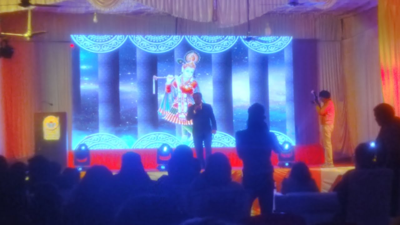 KNPG Gyanpur Bhadohi Stage Performance 12 /01/2023 - YouTube