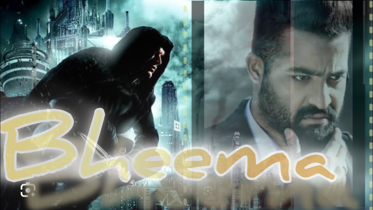 OFFICIAL-TRAILER BHEEMA || TELUGU MOVIE || JR NTR || SHANKAR || JANVI ...