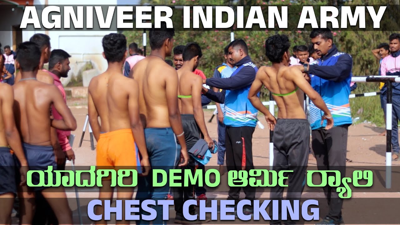 AGNIVEER INDAIN ARMY | YADAGIRI DEMO ARMY RALLY 2023 |CHEST CHECKING ...