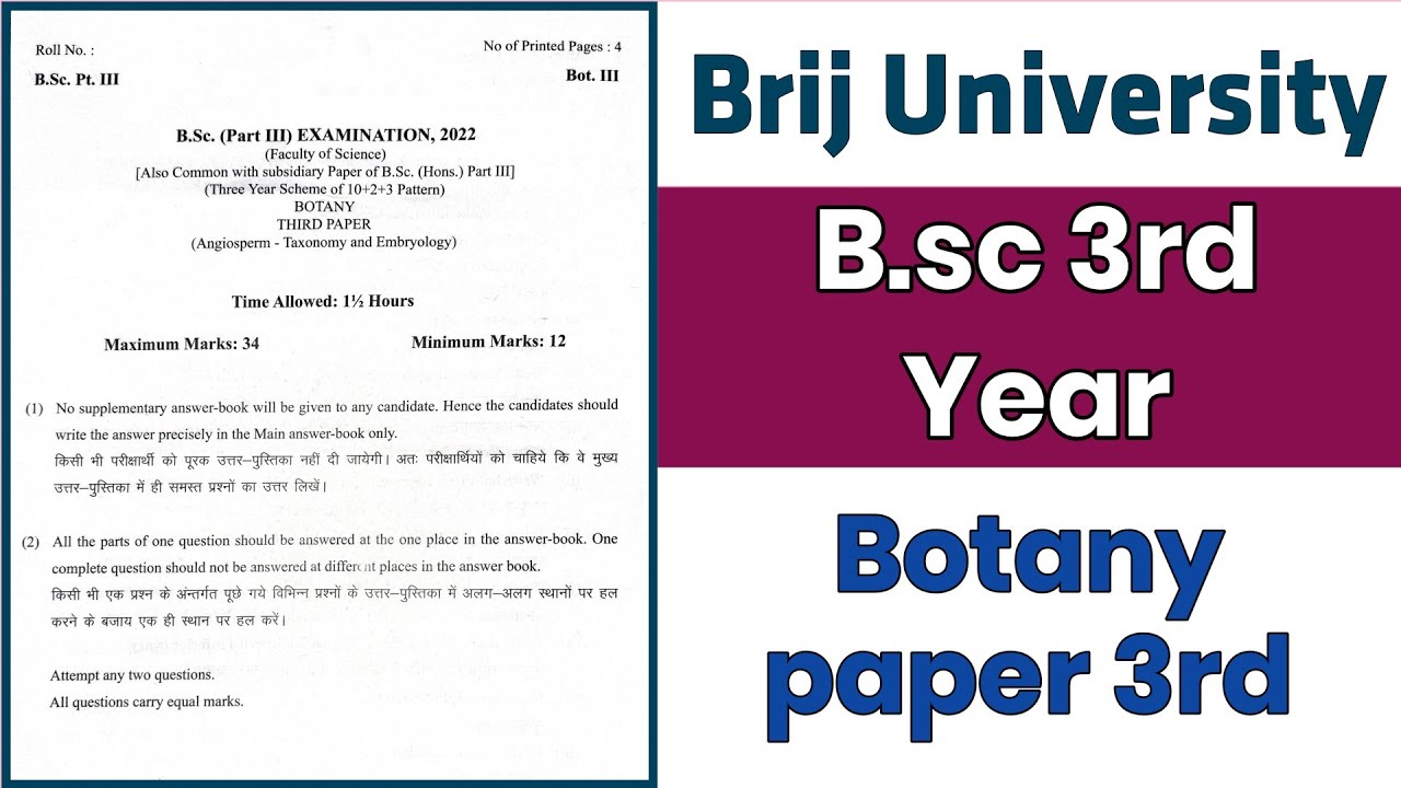 Brij University Bsc 3rd Year Botany paper 3 2022 | Botany Paper 3rd ...