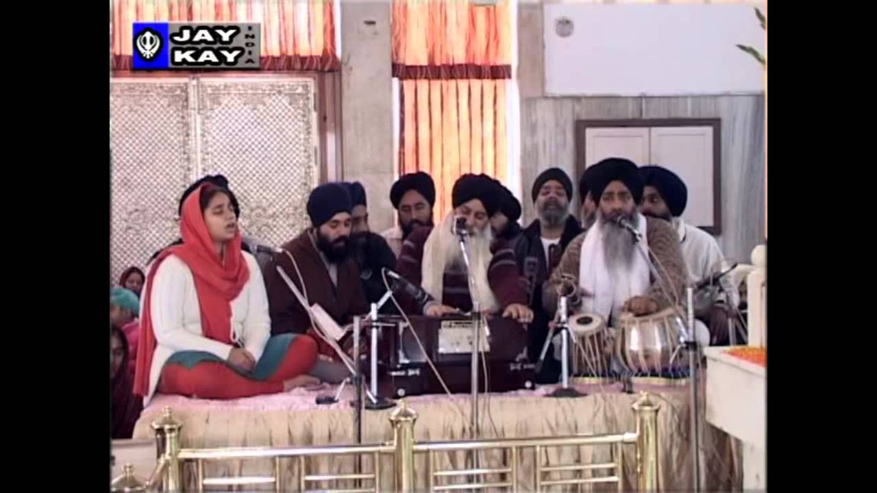 Tu Mere Pran Adhare Dr Tejinder Pal Singh Dulla Ji Shabad