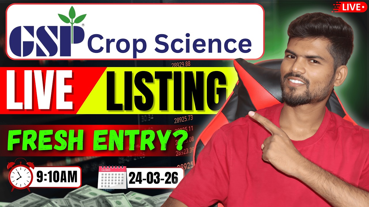 GSP Crop Science IPO Live Listing 🔥 | Hold or Sell? | Fresh Entry?🤔 ...