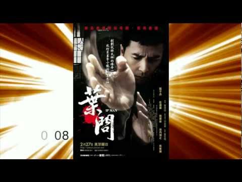 Donnie Yen's movie posters