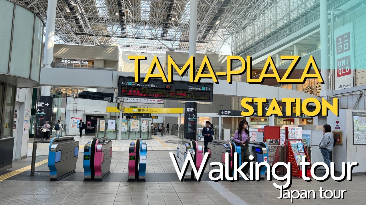 TAMA-PLAZA Yokohama TAMA-PLAZA station|walking tour-[ASMR]#japanlife # ...