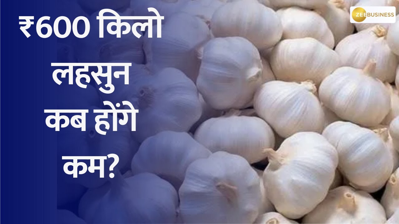 Garlic Prices Soar to New Heights: Retail Market Now at ₹600 per ...