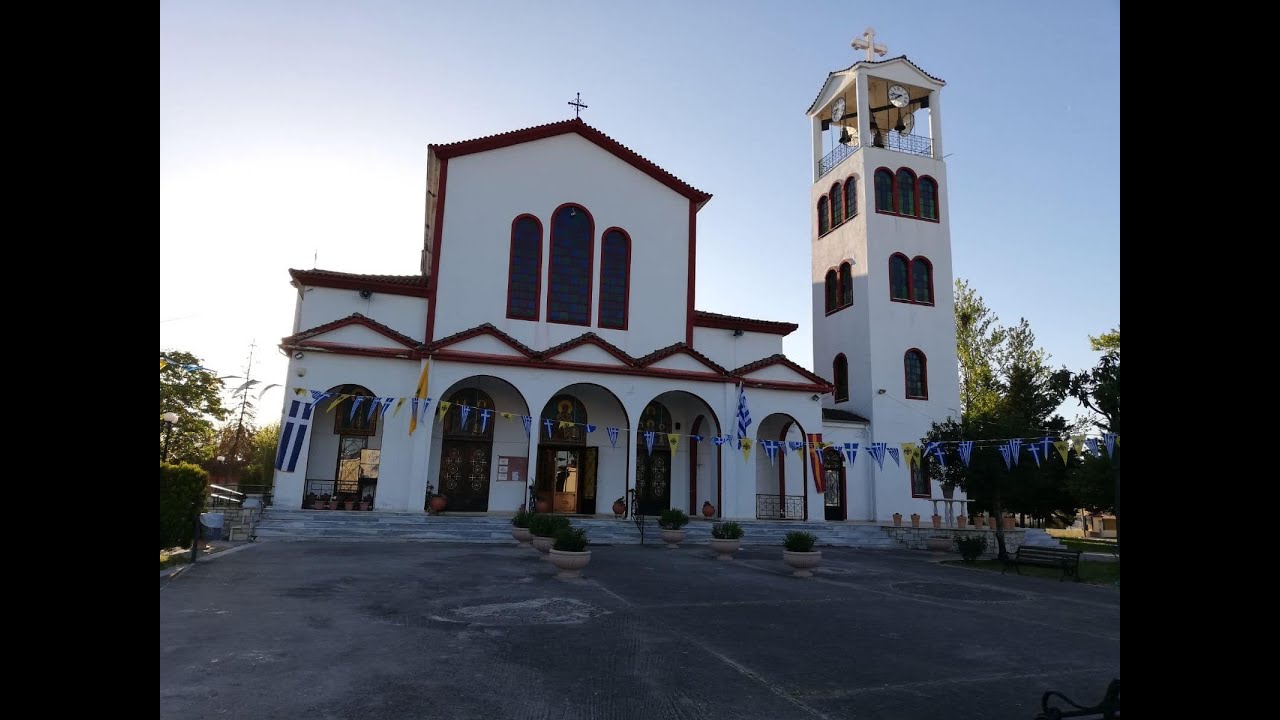 30/1/2023 ΟΡΘΡΟΣ ΚΑΙ ΑΡΧ. ΘΕΙΑ ΛΕΙΤΟΥΡΓΙΑ (Ι.Ν. ΑΓ. ΝΙΚΟΛΑΟΥ ΚΑΡΔΙΤΣΑΣ ...