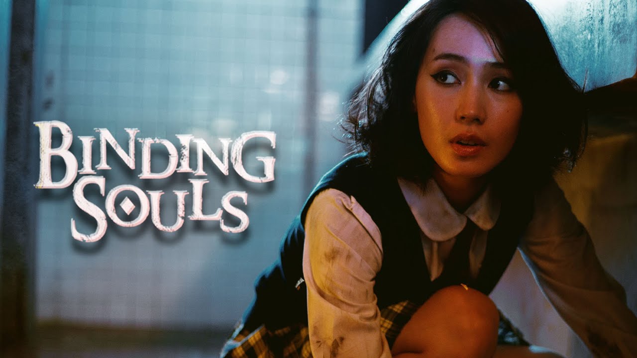 Binding Souls | Official Trailer | BayView Entertainment - YouTube
