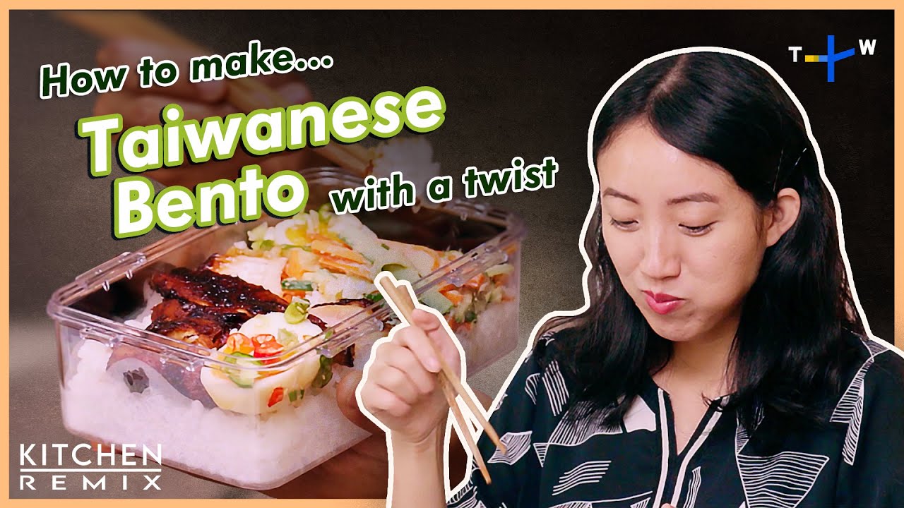 How To Make a Taiwanese Bento Box Meal｜Kitchen Remix - YouTube