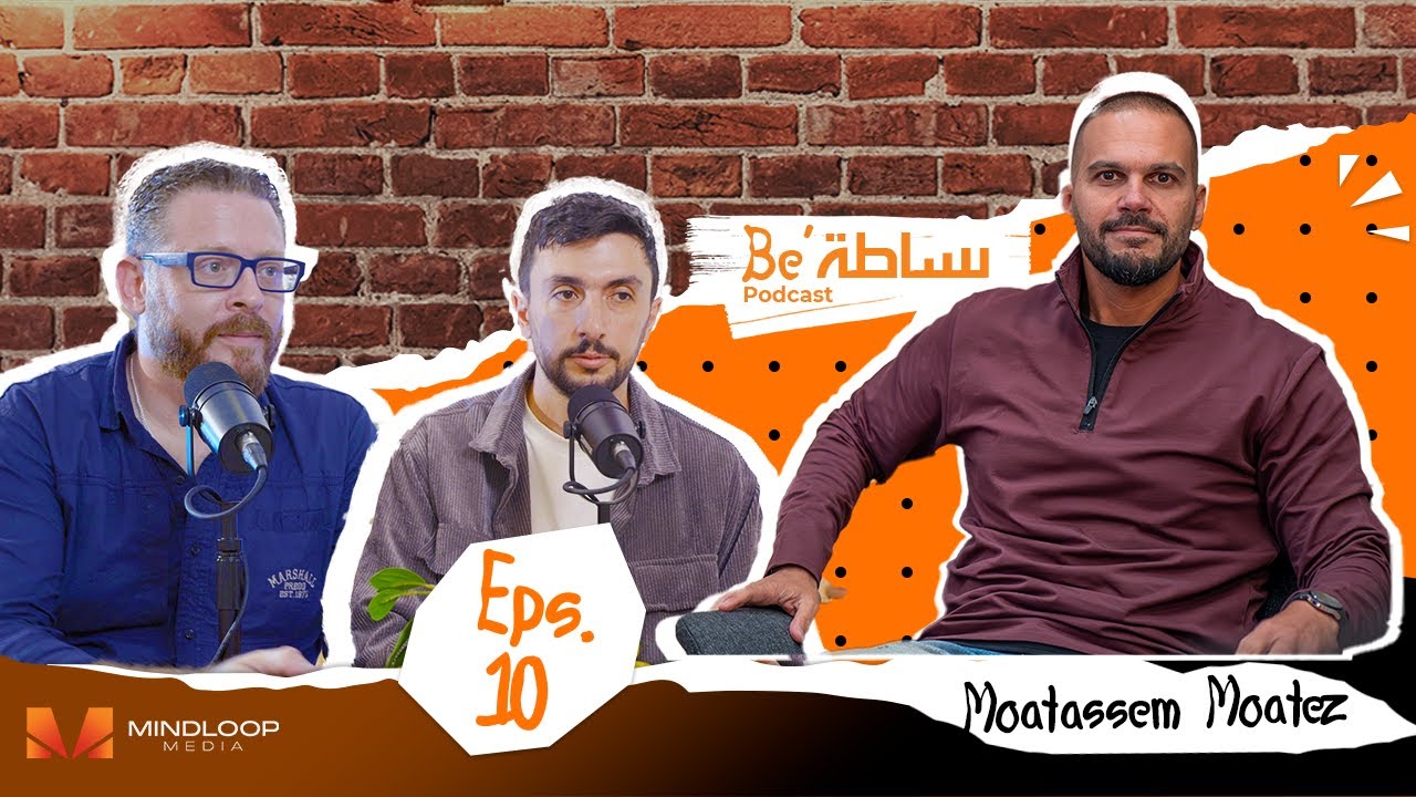 Moatassem Moatez (Entrepreneur) - Full Episode 10 - 2024 - YouTube