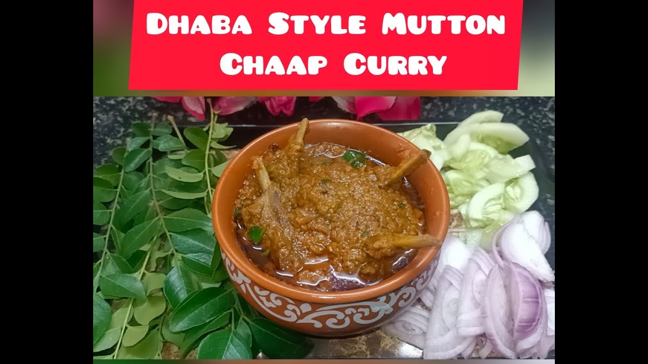 Mutton Chap Curry Recipe | How To Make Mutton Curry | - YouTube