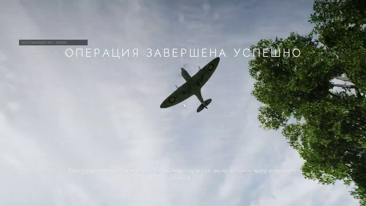 Nambu Type 2A Gameplay Battlefield V - YouTube