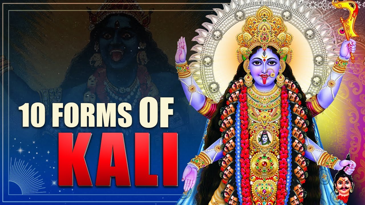 10 avatars of Goddess Kali | Who is Dakshina Kali ? Shyama Kali ...