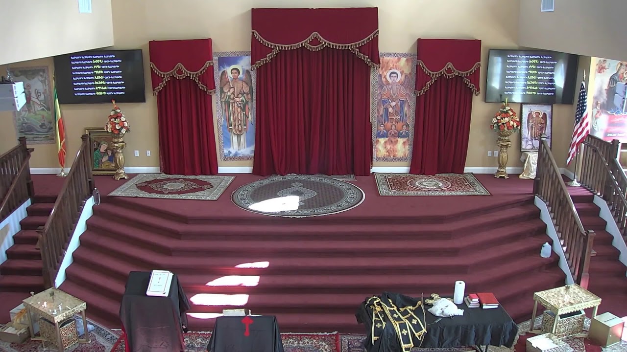 Semune Himamat - Monday - Debre Haile Kidus Raguael Cathedral - YouTube