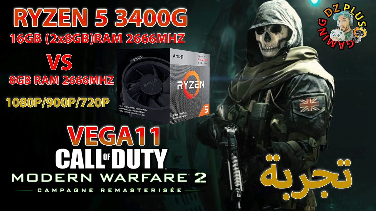 Call of Duty Modern Warfare 2 Remastered VEGA11 RYZEN 5 3400G 8GB RAM ...