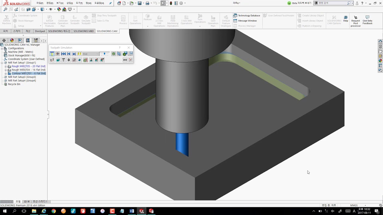 SOLIDWORKS 2018 BETA ver. - SOLIDCAM simulation - YouTube