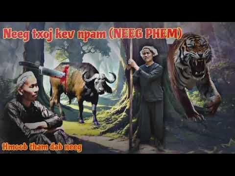 Neeg txoj kev npam..1/4/2024 - YouTube
