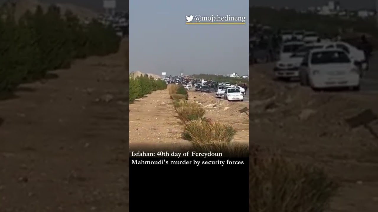 Iran: Protest rallies at mourning ceremonies of protesters killed by ...