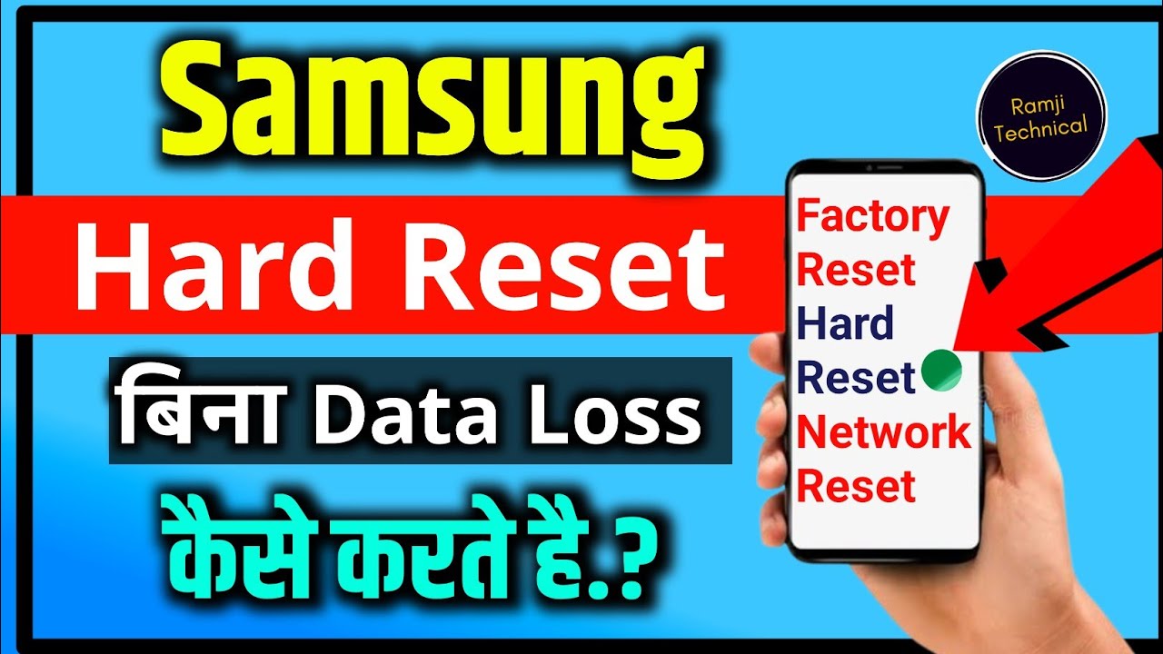 How to reset samsung phone,hard reset,factory reset,reset | factory ...
