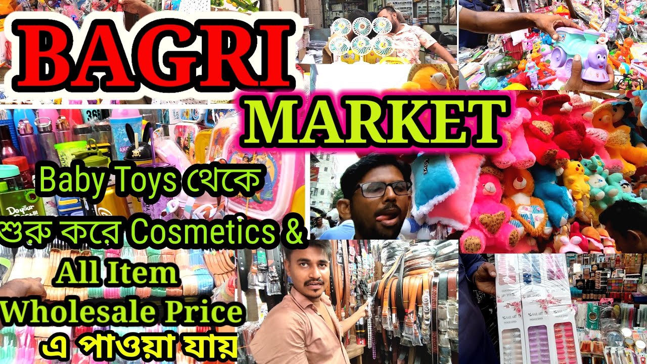 KOLKATA BARA BAZER BAGRI MARKET / BIGGEST WHOLESALE MARKET IN KOLKATA ...