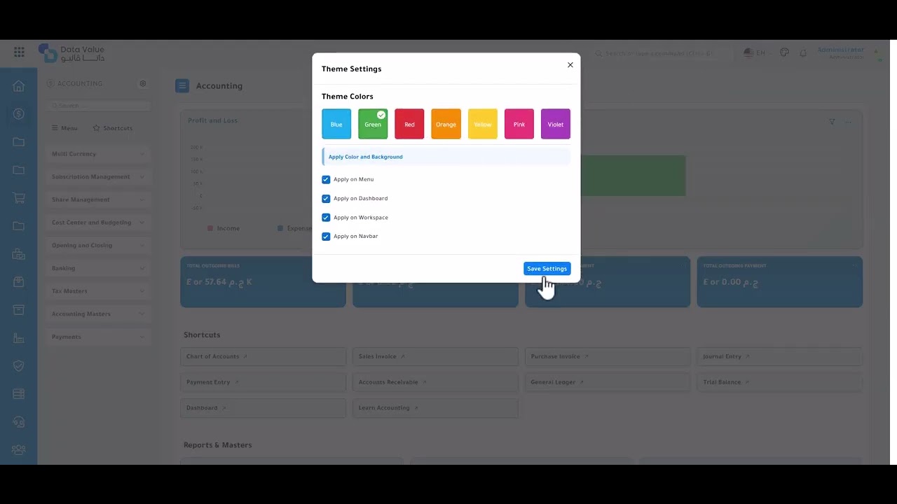 ERPNext Theme Professional Version (14 - 15) | ثيم وجهة النظام اي ار بي ...