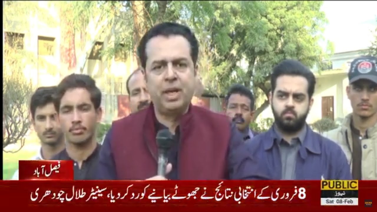 🔴LIVE | PMLN Leader Senator Talal Chaudhry Important Media Talk ...