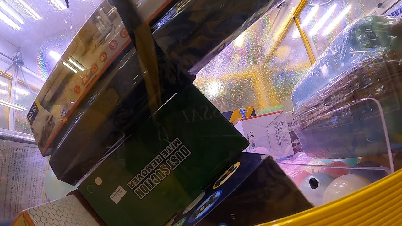 ((中年李大叔的玩物喪誌))卡洞是否可清台? 夾落去2022年7月集合2 [台湾夾娃娃 UFOキャッチャー UFO catcher ...