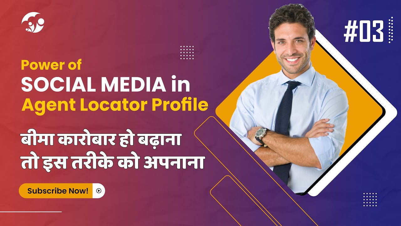 Power of Social Media in Agent Locator Profile | Info for Life ...