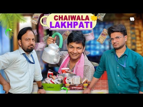 Chaiwala Lakhpati || चायवाला लखपति || Ft. Mayank Mishra || Nazarbattu Shorts