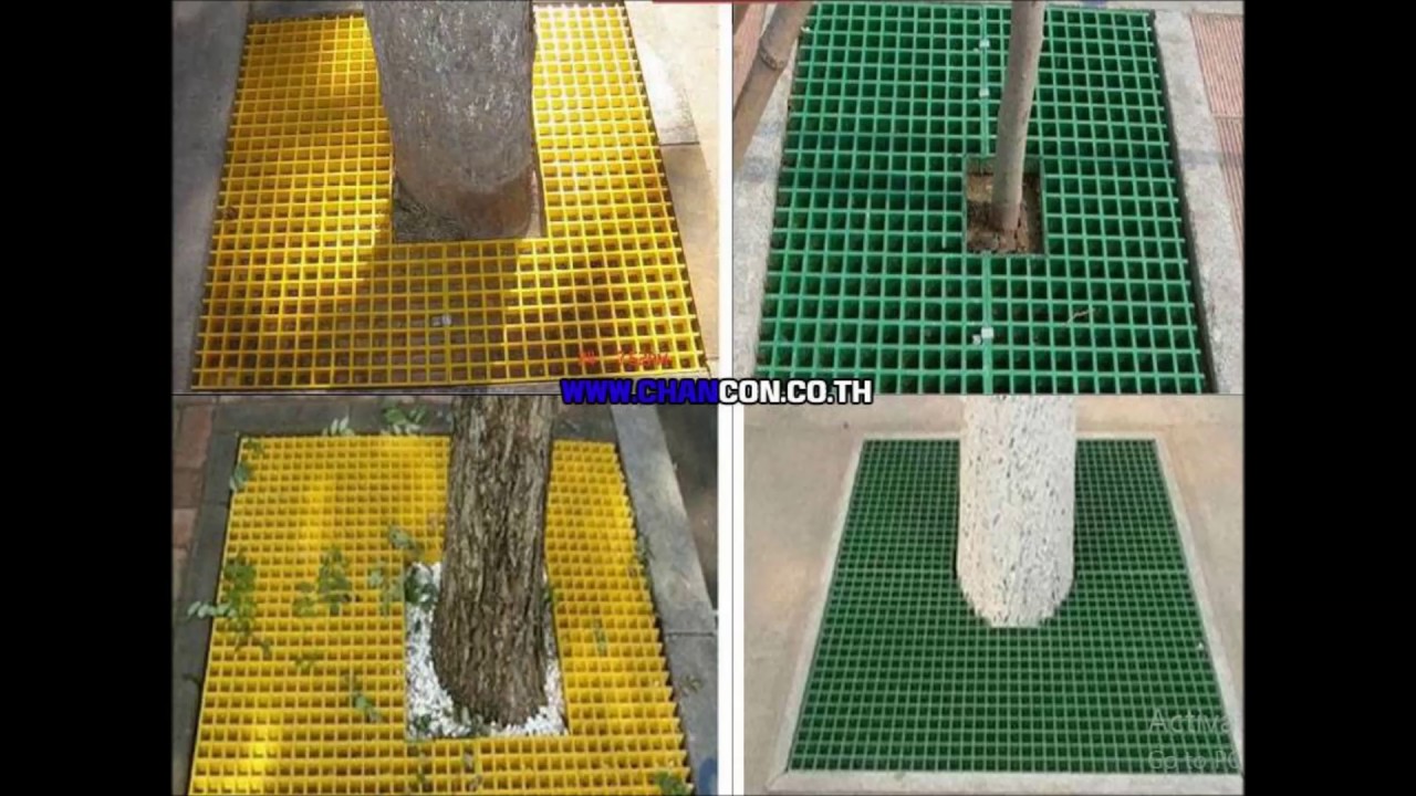 FRP FiberGlass Steel iron Frame Cover for Guard Tree grating กรอบตะแกรงปกป้องรอบโคนต้นไม้ - YouTube
