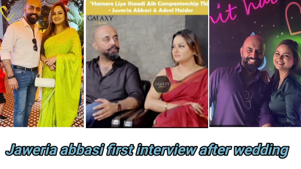 Javeria abbasi first interview after wedding || javeria abbasi with ...