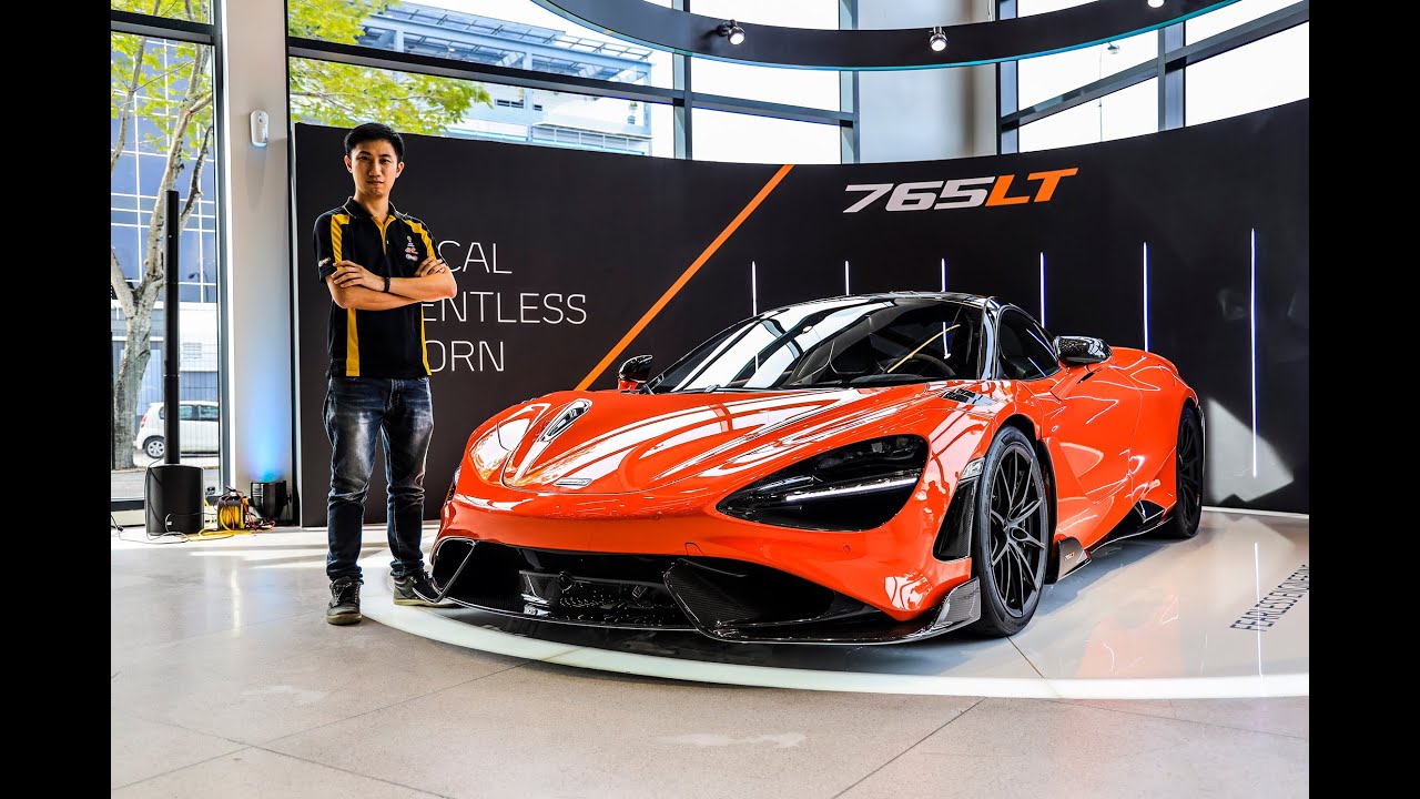 【现场报导】McLaren 765LT 刚登陆马来西亚，RM150万起，已立即卖完 - YouTube