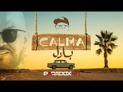 CALMA- CHEB BILAL ( OFFICIAL LYRICS VIDEO 2024)