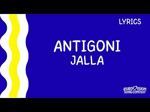 LYRICS - ΣΤΙΧΟΙ | ANTIGONI - JALLA | CYPRUS EUROVISION 2026