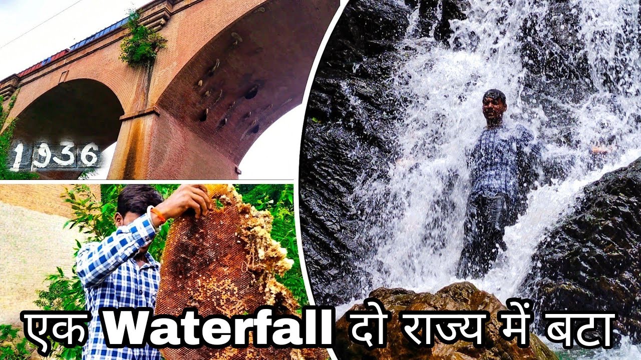 Hidden Waterfall | दो राज्य में बटा। Wonder of Jharkhand | Waterfall ...