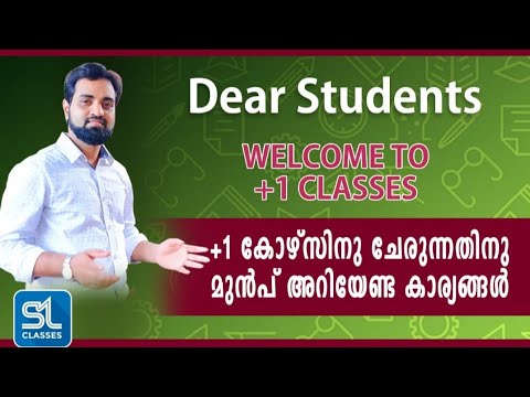 10 days FREE ONLINE CLASS for PLUS - 1 - YouTube
