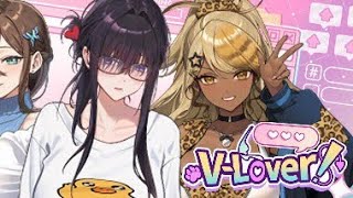 V-lover! Questions Q&A for PC