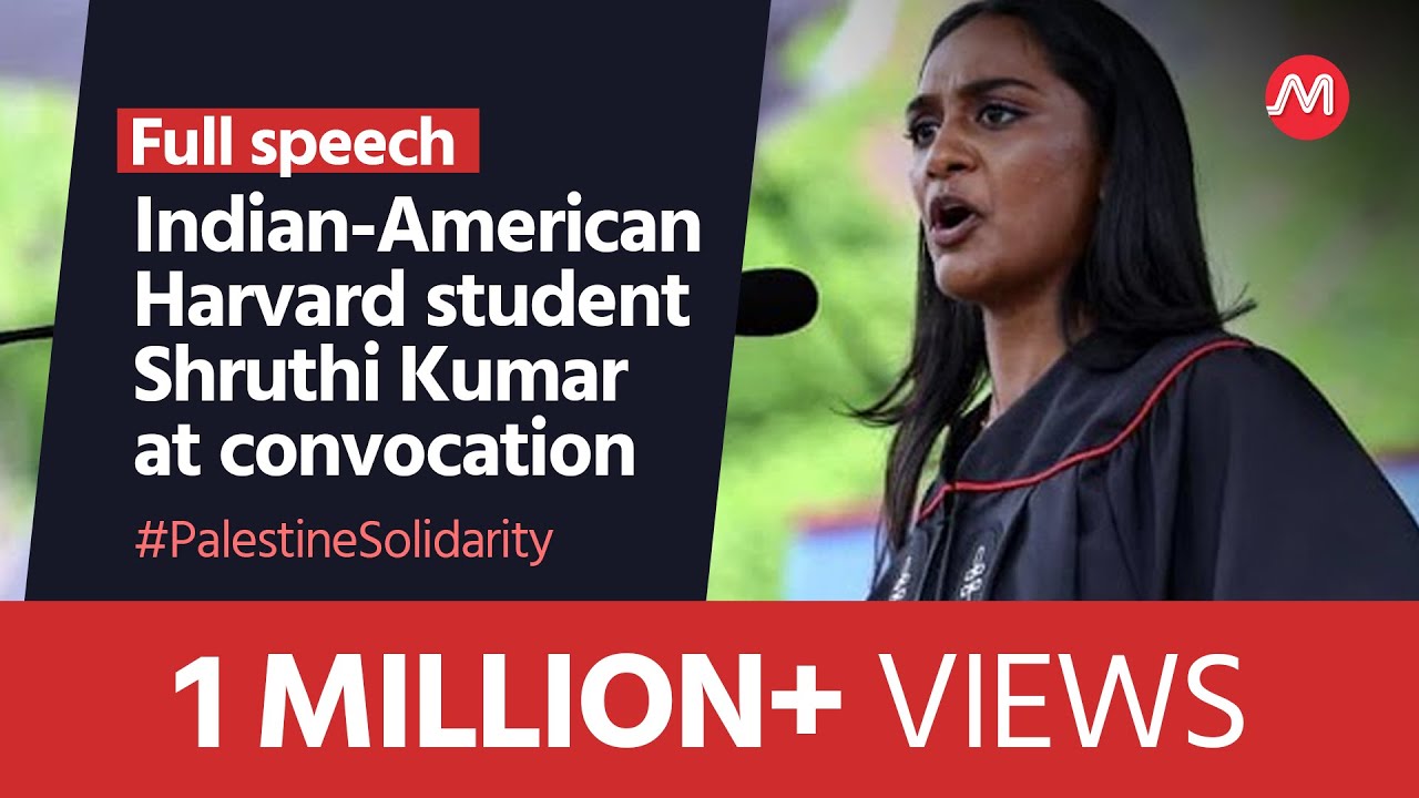 Full speech | Indian-American Harvard student Shruthi Kumar at ...
