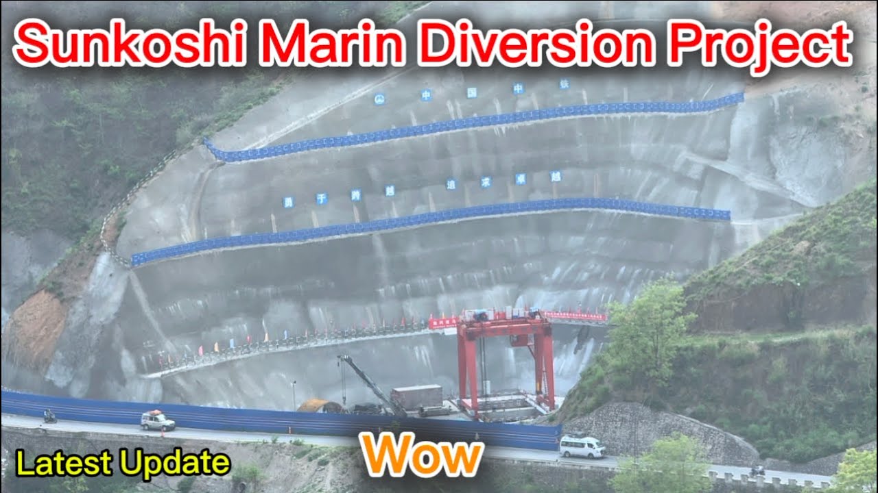 Sunkoshi Marin Diversion Multipurpose Project Latest Update - YouTube
