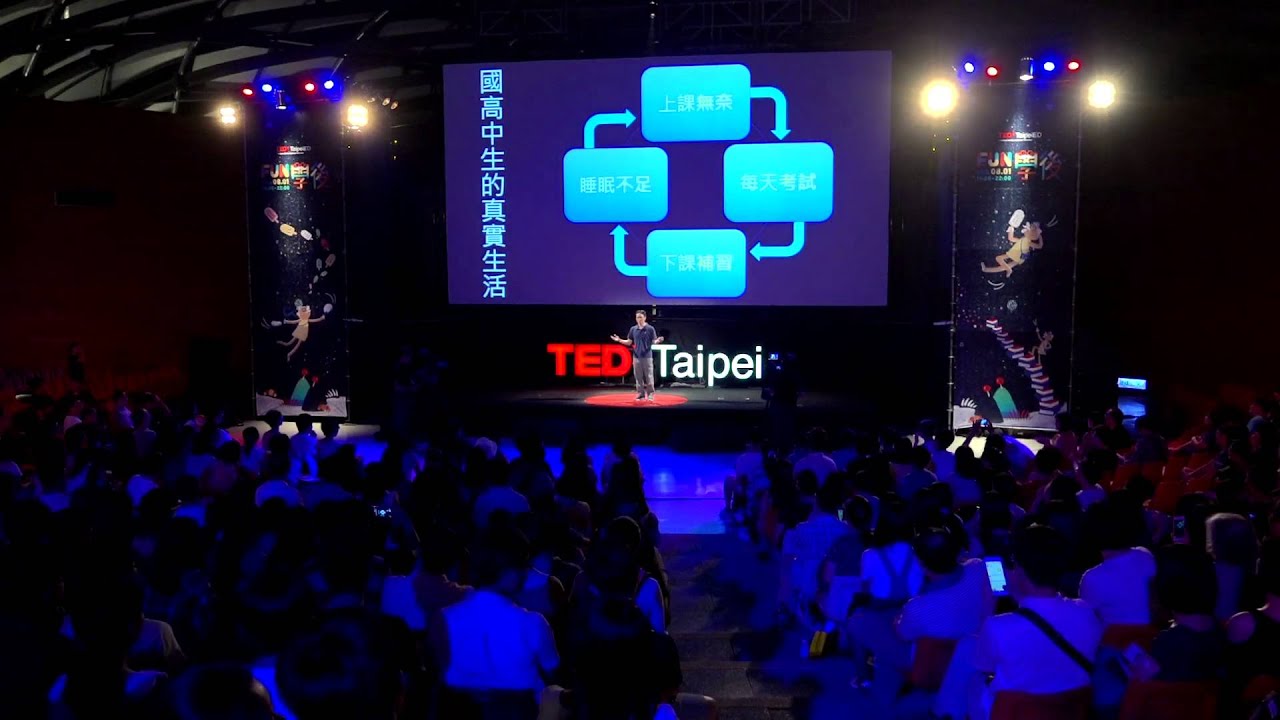 Flipping Taiwan's education system | 為台灣學生打造的全方位教學策略：學思達教學法 | 張輝誠 ...