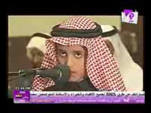 Muhammad Thaha Al Junayd Surah Ar Rahman Jadi Imam, Merdu Sekali - YouTube