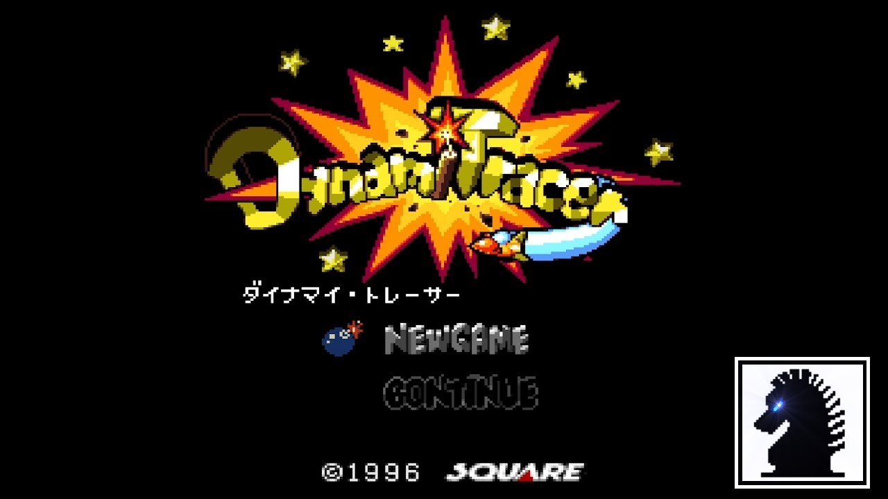 SNES BS Dynami Tracer - YouTube